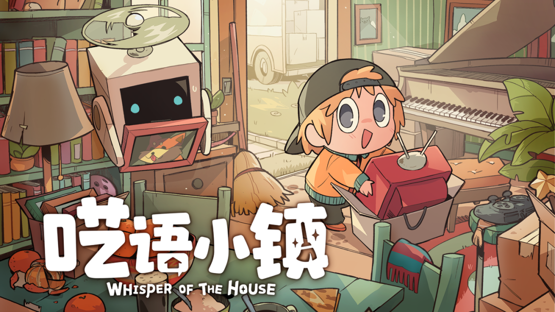 我独自升级：起立 觉醒 v1.1.67 单机+联机 送修改器（Solo Leveling ARISE OVERDRIVE）免安装中文版 - 脉冲玩家